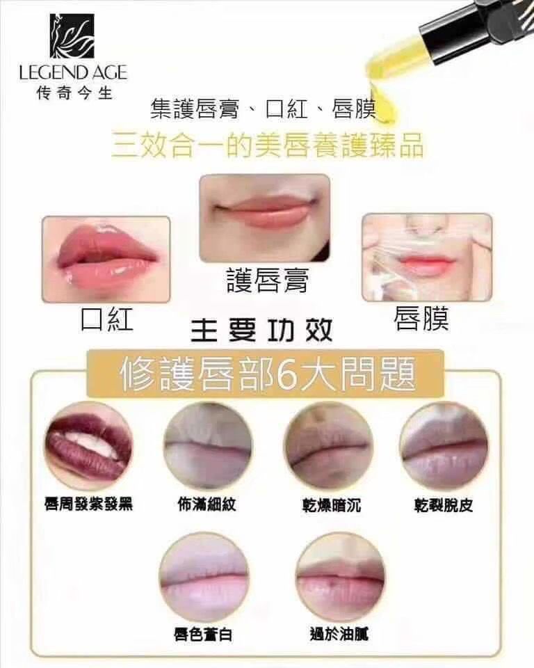 Didigo迪迪購團購商城 > 傳奇今生雙爆品1+1